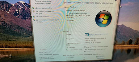 Продаётся Компьютер и телевизор плазменный.