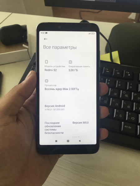 Redmi S2 3/32 Gb