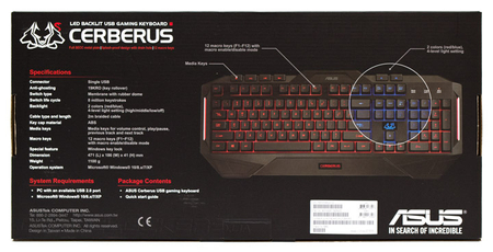 Keyboard Asus cerberus