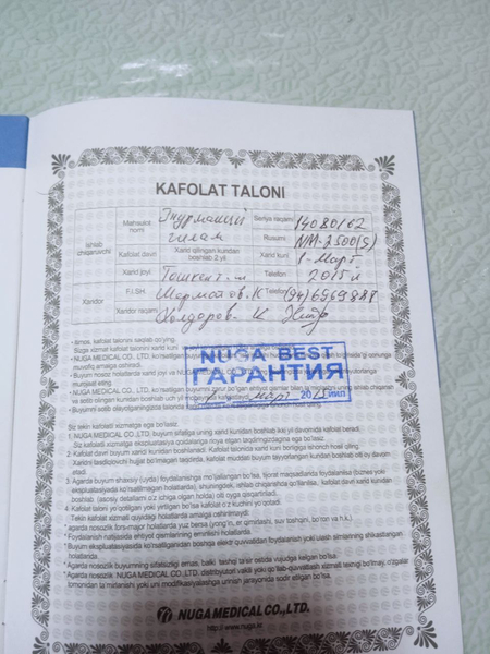 Lichebniy krovat