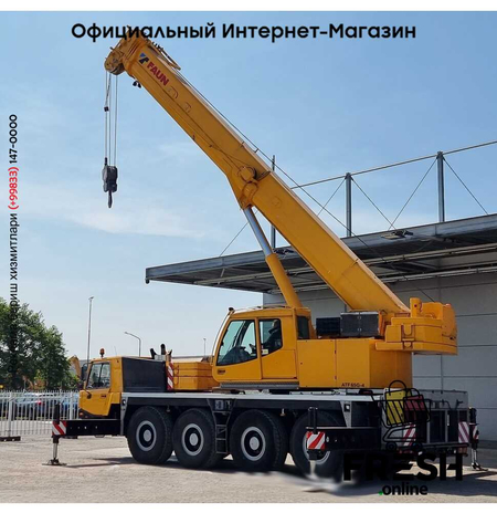 Faun ATF65G -4 8X8 строительная техника