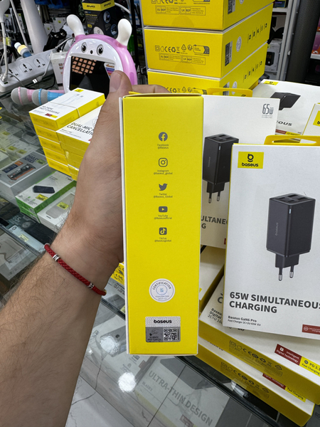 Baseus GAN 6 2 type-c, 2 usb, 65w, кабель 1 м в коплекете