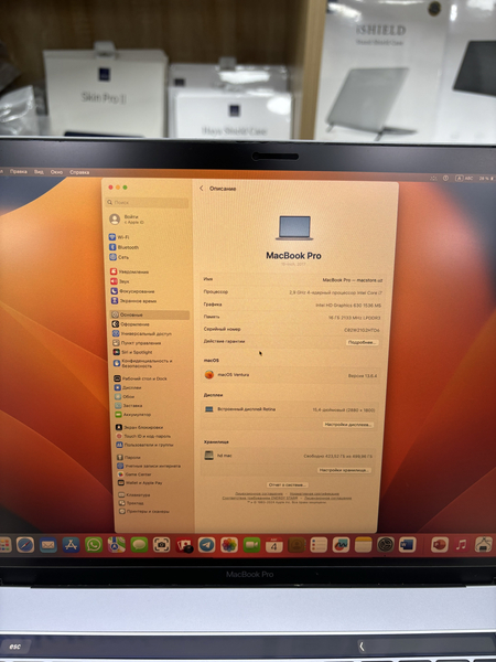 Macbook pro 2017 core i7 16/512Gb