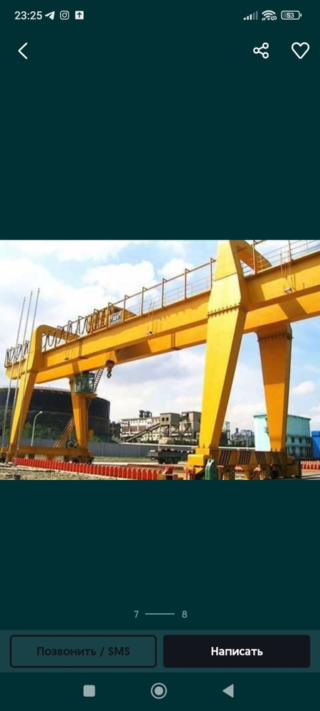 Козловой кран от производителя POWER CRANE