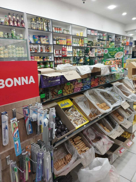 Tayyor Biznes srochna sotladi
