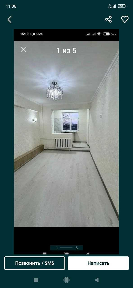 Ремонт квартиры под ключ, любой сложности.