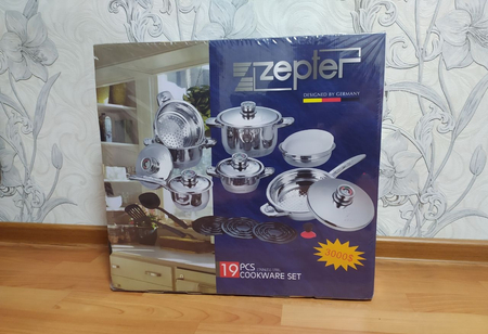 Набор посуды Zepter, пр-во Germany