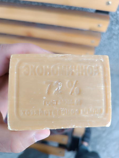 Стружка для мыло