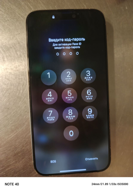 срочно продам Iphone