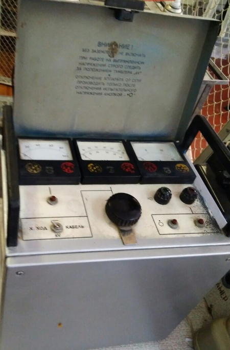 Измерительные трансформатор АИД-70