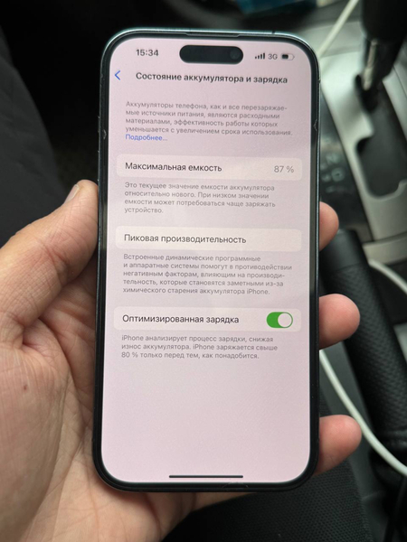 Iphone 14 pro 128