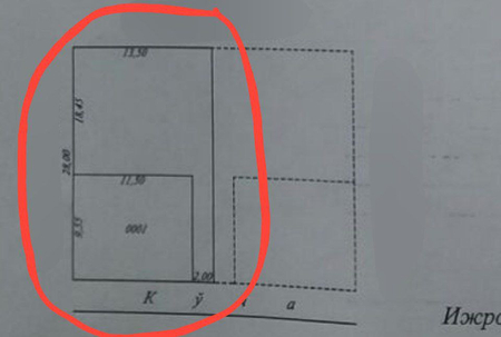 Кибрай центр 3,8 соток фасад 13,5х28, канализация