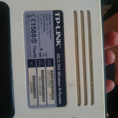 Модем tp-link рабочий