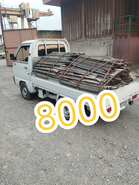 metallom Metallom металлом 24.7 olamiz