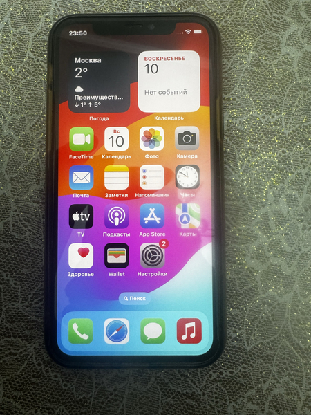 Iphone 11 pro komplekt