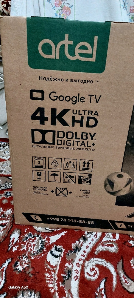 ТВ Samsung H3502