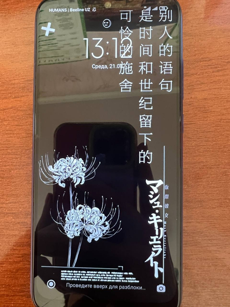 Xiaomi Redmi Note 7 Global version. Srochno sotiladi