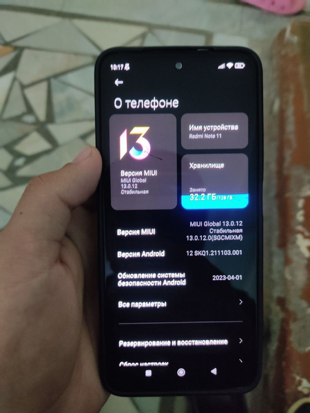 Редми ноте 11 сатылады тез 750 мын сум