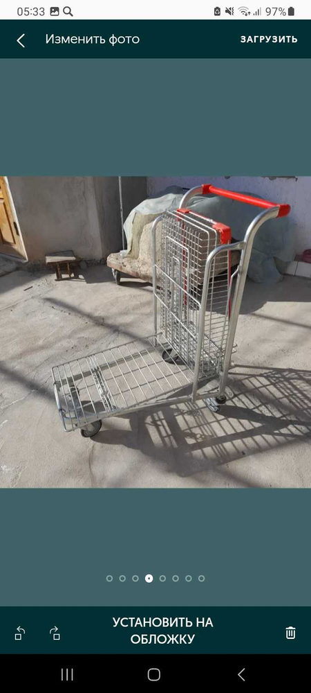 Продам батут для детей