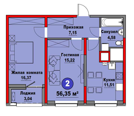 Бизнес класс.
 
