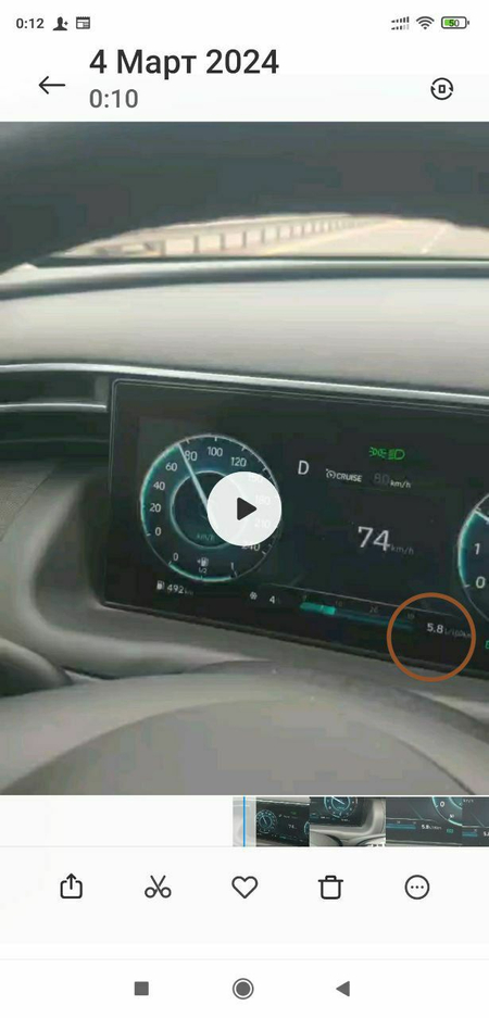 Авто Хюндей Туксан 2.0 HEITECH