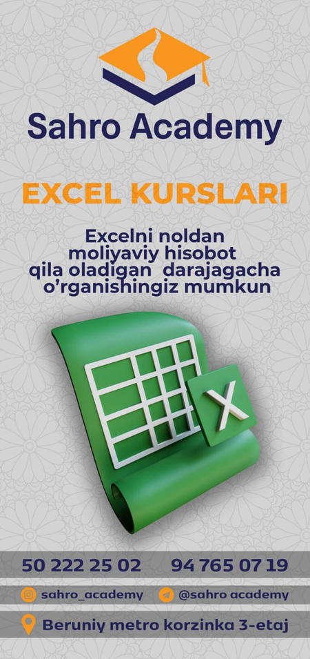 Sahro Academy o\\\'quv markaziga taklif qilamiz!