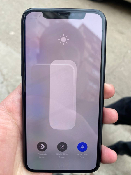 Iphone 11 pro region ZAA