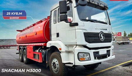 Shacman H3000 benzavoz