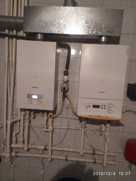 Ремонт газовых котлов колонок