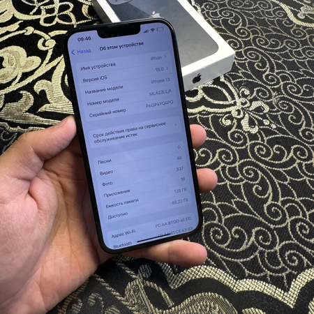 iPhone 13 Black 128gb 97%radnoy