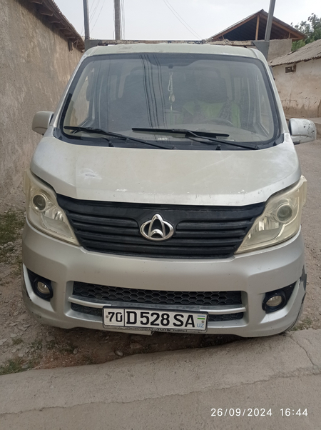 Changan srochne sotiladi kelishadigan joyi bor