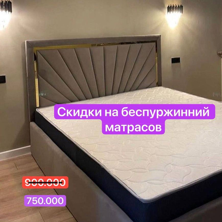 Ортапедический и анотомический матрасы