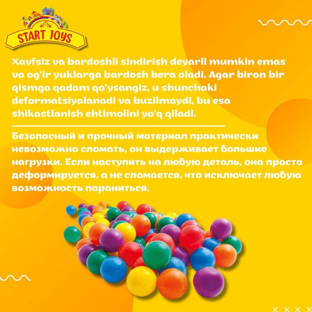 Bolalar o'yinchoqlari va bolalar maydonchasi kabi mahsulotlar