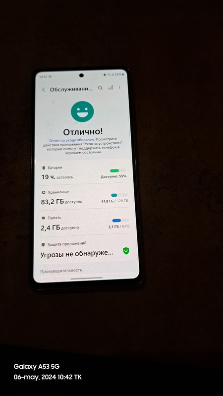 Samsung galaxy s20 fe 5g 6gb 128gb sotiladi obmen yuq