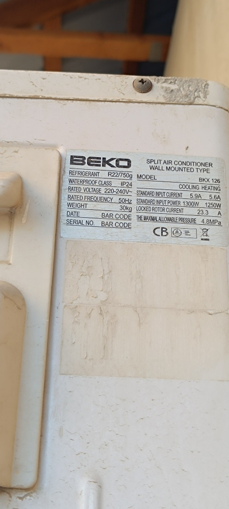 BEKO кондиционер 12 б/у