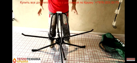Карусел для шланга тёплого пола