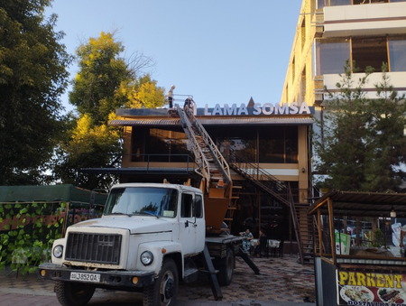Автовышка услуги