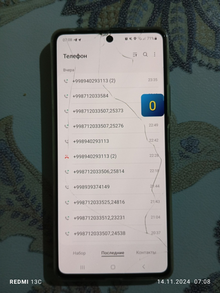 Samsung s 10lite