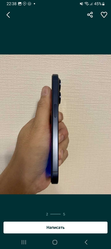 Apple 15 pro 256