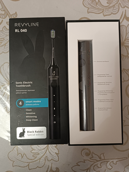 Электрическая зубная щётка Revyline RL 040 подарите на 14 февраля