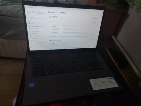 Noutbuk va akssuarlar