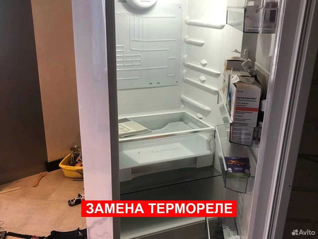 Ремонт холодильников Remont xolodilnik muzlatgich usta