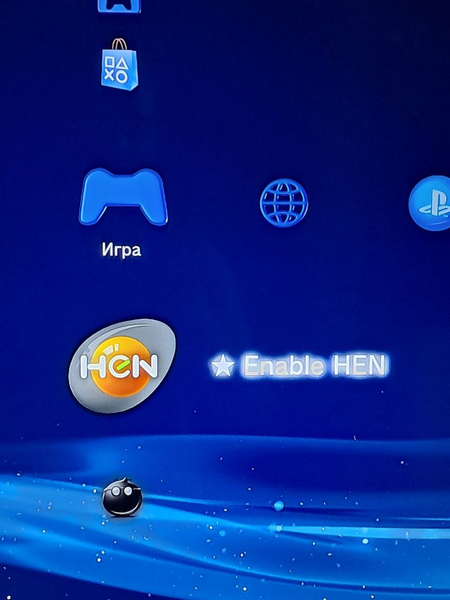 PS3 продаю. Память 1 терабайт