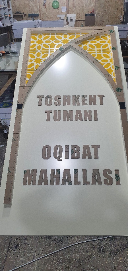 Tashqi Reklama. White_hill_print  sifatli va tez