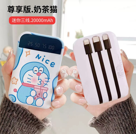 Power bank 20000 мА/ч