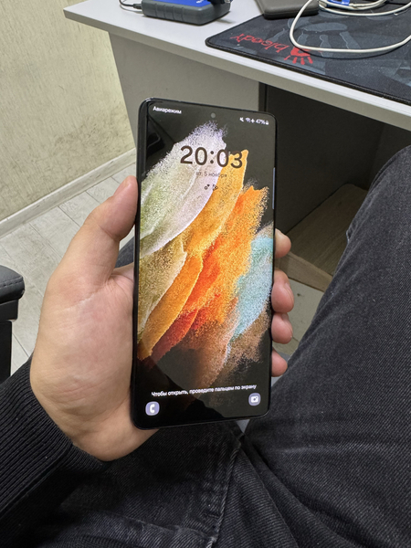 samsung s21 ultra 5G
