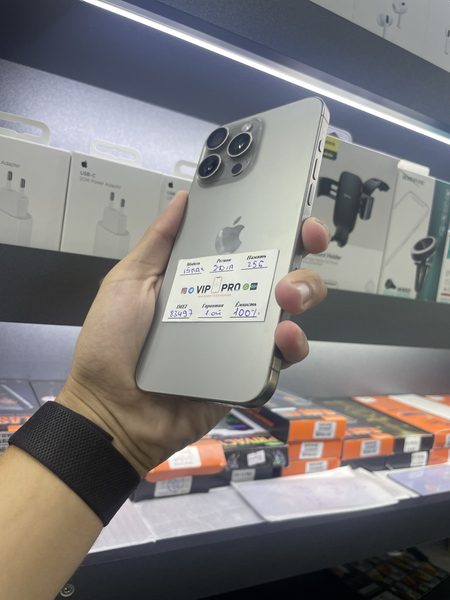 Iphone 15 pro max 256 Gb