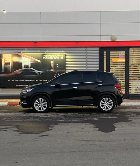 Tracker 1 Premier