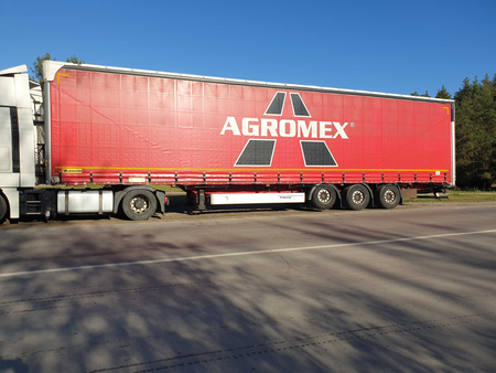 Перегон MAN TGX MEGA 500 Euro6 2018й. + прицеп WIELTON 2019й. сотилади