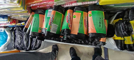 paket optom turli hil